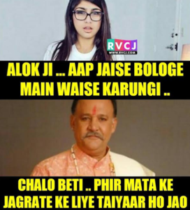 10 Mia Khalifa Memes That Will Raise Your Excitement Levels & Make You ...