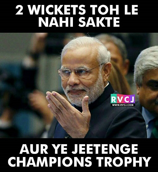 13 Memes To Celebrate India’s Victory Against Bangladesh! India Has ...