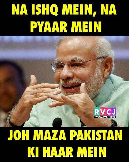 16 Memes To Celebrate India’s Victory Against Pakistan! India Has ...