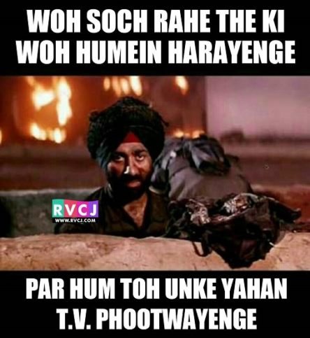 16 Memes To Celebrate India’s Victory Against Pakistan! India Has ...
