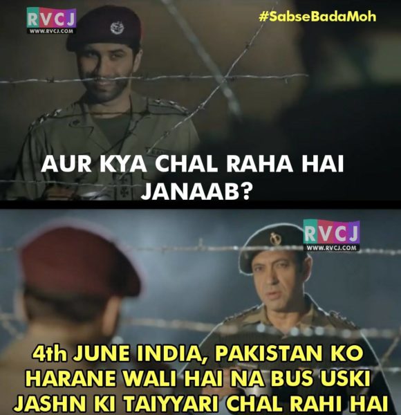 These 15 Hilarious Memes On India-Pakistan Match Prove That The Game Is ...
