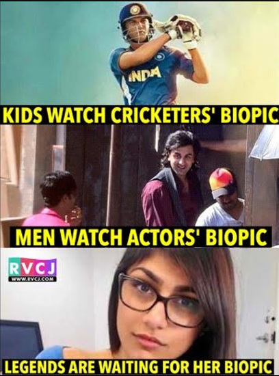 10 Mia Khalifa Memes That Will Raise Your Excitement Levels & Make You ...