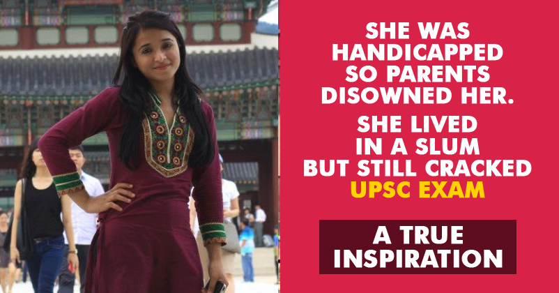 ummul kher - RVCJ Media