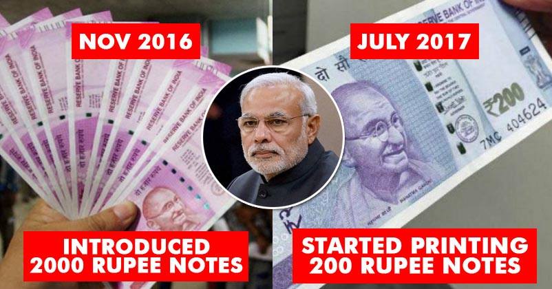 rs 200 notes - RVCJ Media