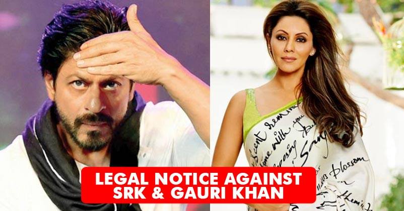 srk gauri notice main - RVCJ Media