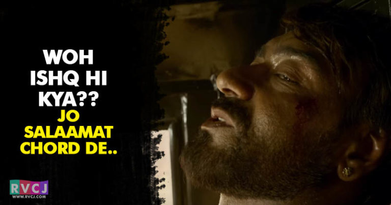 12 Power-Packed Dialogues Of Baadshaho That Make The Movie A Must Watch ...