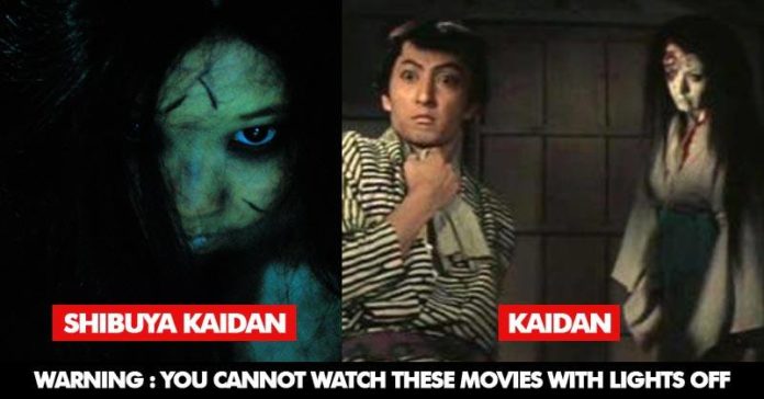 20 Japanese Horror Films That Will Not Let You Sleep For Next Few ...