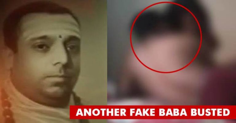 fake baba main - RVCJ Media