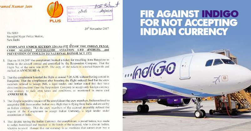 indigo featured image - RVCJ Media