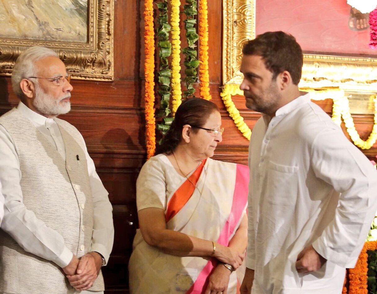 modi-rahul - RVCJ Media