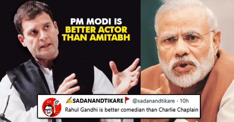 Rahul Gandhi Trolls Narendra Modi In Gujarat. Calls Him A Better Actor ... Rahul Gandhi Trolls Narendra Modi In Gujarat. Calls Him A Better Actor ...