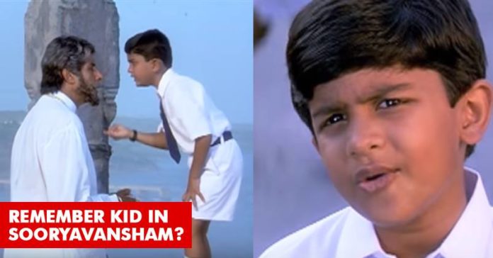 Remember The Son Of Heera Thakur In Sooryavansham? This Is How He Looks ...
