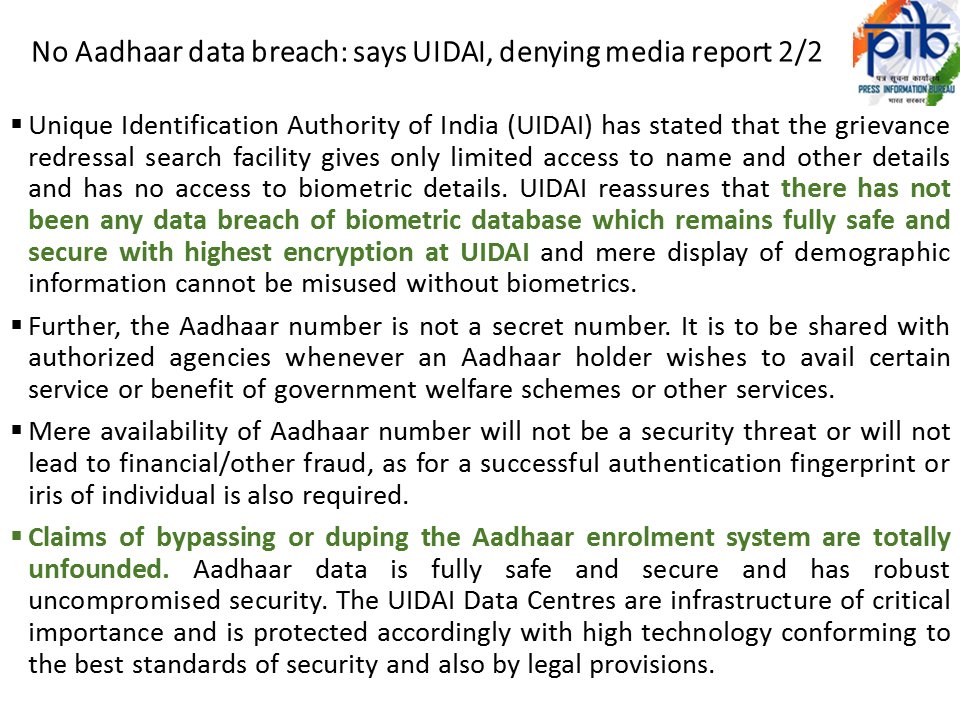 aadhar breach - RVCJ Media