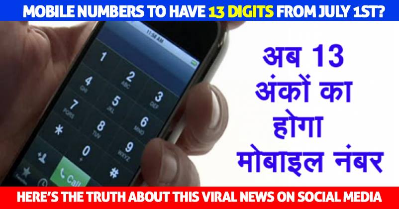 sim main - RVCJ Media