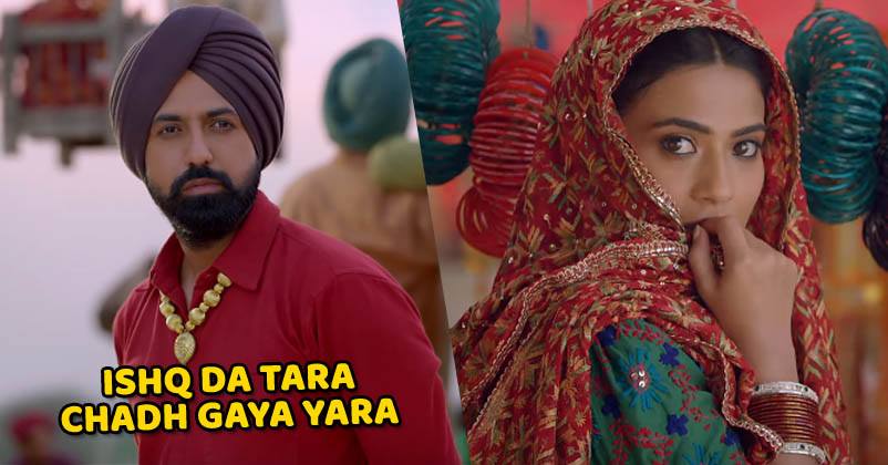 ishq da tara - RVCJ Media