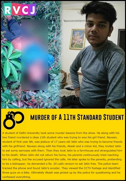 5 Real Crimes That Are Inspired By Show Crime Patrol - RVCJ Media