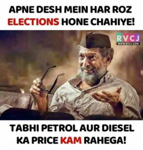 15 Sarcastic Yet Hilarious Memes On Fuel Price Hike That Will Make You ...