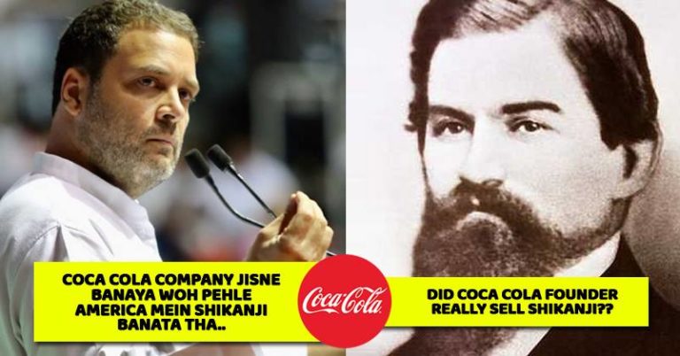 Fact Check : Did Coca Cola Owner Really Sell Shikanji? Here's The Truth ...