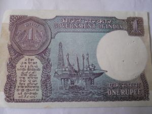 Here's What Images On The Back Side Of Indian Currency Notes Represent ...