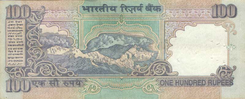Here's What Images On The Back Side Of Indian Currency Notes Represent ...