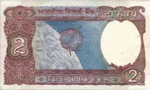 Here's What Images On The Back Side Of Indian Currency Notes Represent ...