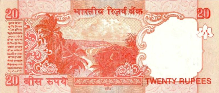 Here's What Images On The Back Side Of Indian Currency Notes Represent ...