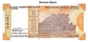 Here's What Images On The Back Side Of Indian Currency Notes Represent ...