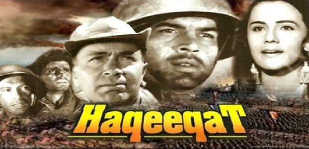 haqeeqat - RVCJ Media