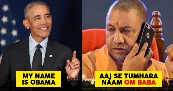 CM Yogi Turned Into Hilarious Memes After Renaming Allahabad To ...