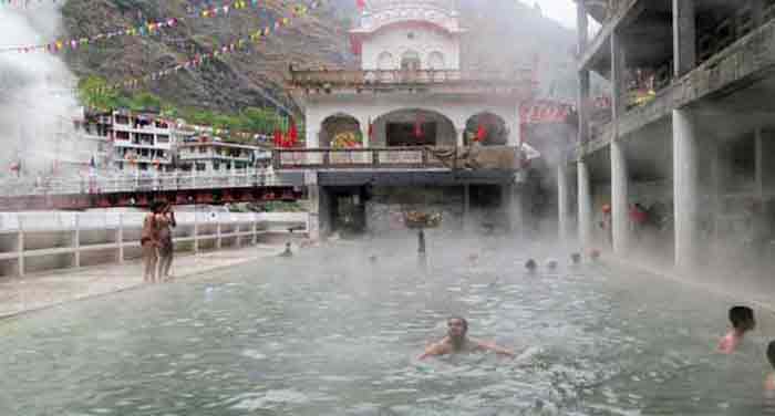 VASHISHTHA-KUND - RVCJ Media