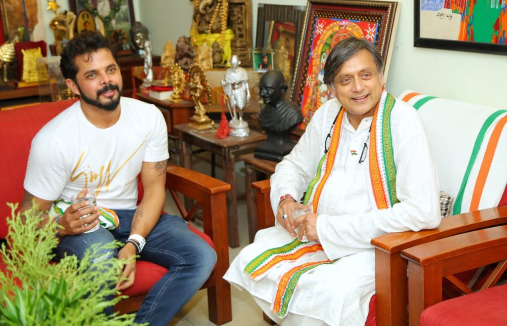 Has Sreesanth Quit BJP And Joined Congress? This Is How The Cricketer ...