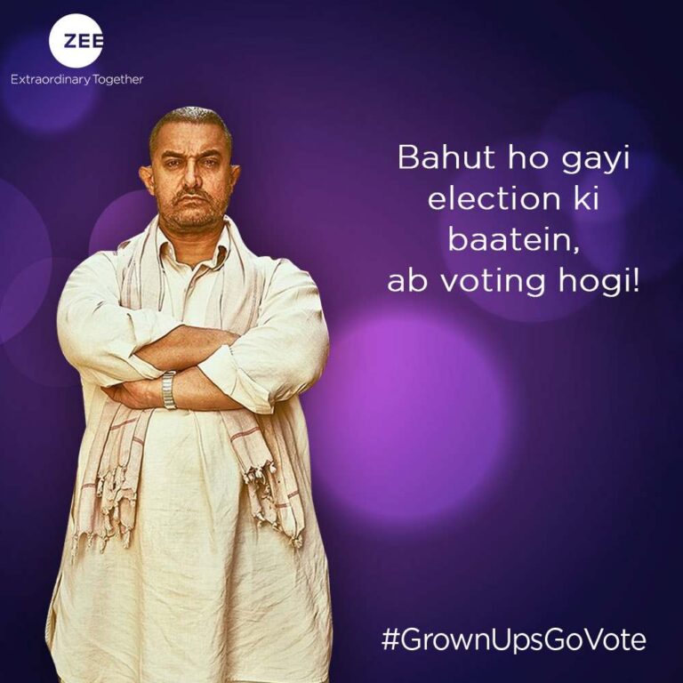 10 Funny Voting Memes That Will Make Your Day - RVCJ Media