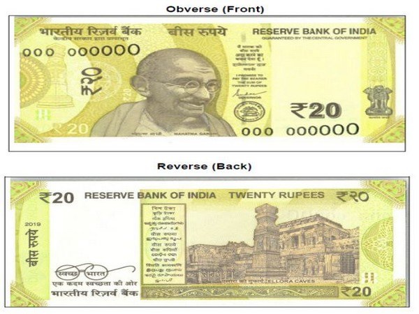 Twitter Compares New Rs 20 Note With Aam Panna, Dew & Modi’s Dress ...
