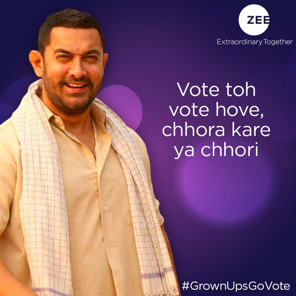 10 Funny Voting Memes That Will Make Your Day - RVCJ Media