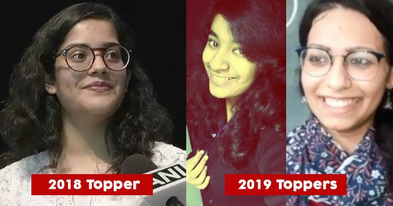 cbse topper - RVCJ Media