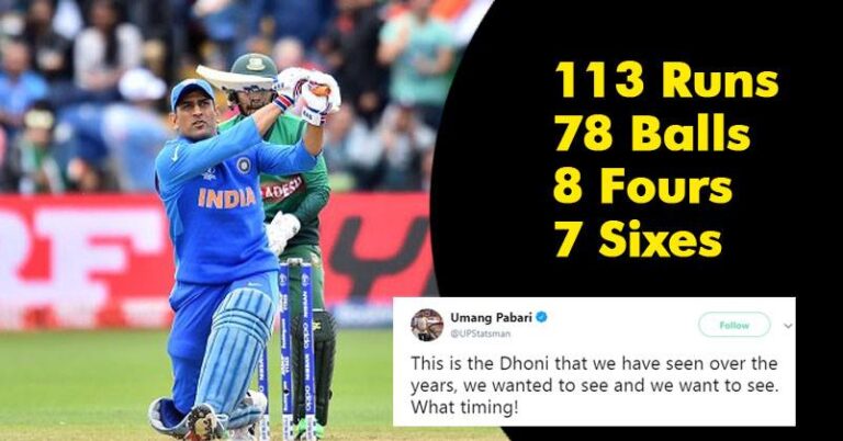 MS Dhoni Scores Century Off 73 Balls In Warm-Up Game Against Bangladesh ...
