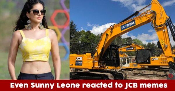 Sunny Leone Responds To JCB Memes, See How Twitter Reacted To It - RVCJ ...