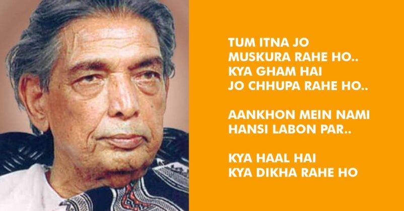 These 10 Best Ghazals By Poet Kaifi Azmi Will Touch Your Heart - RVCJ Media