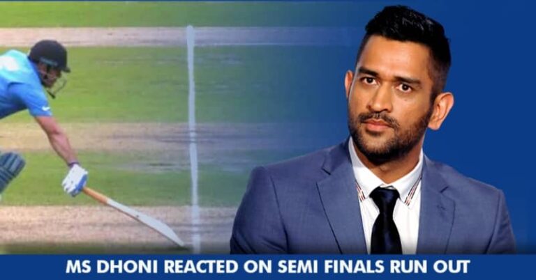 Dhoni Finally Talked About His Run-Out In World Cup 2019 Semi-Finals ...