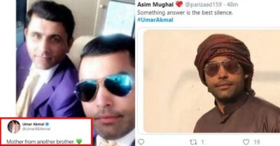 Umar Akmal Got Trolled With The Funniest Memes For His “Mother From ...