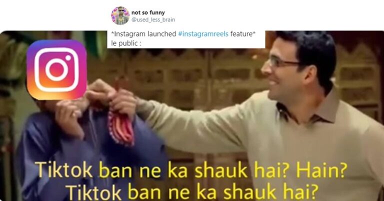Instagram reels memes - RVCJ Media