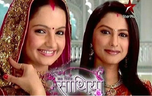 Rashi Asked Gopi To Wash Laptop With Water, Netizens Demanded Justice ...