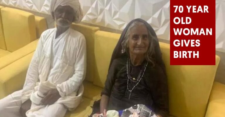 70 years old woman gives birth to healthy baby - RVCJ Media