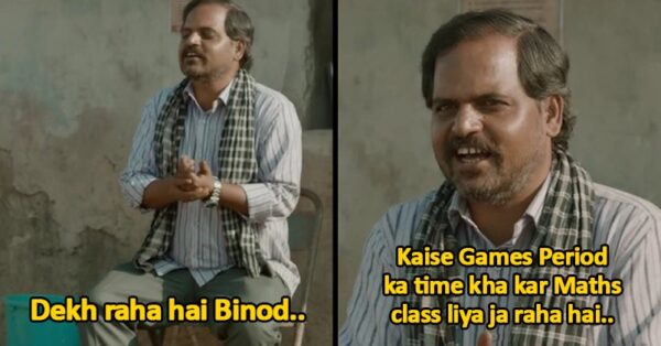 ‘Dekh Raha Hai Binod’ From Panchayat Has Become A Meme & These Tweets ...