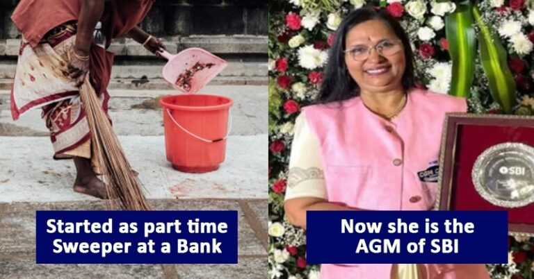 From Sweeper To SBI Asst. General Manager, Pratiksha Tondwalkar Has ...