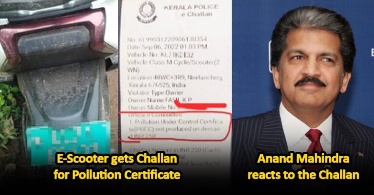 E-Scooter Owner Issued Challan For No Pollution Certificate, Anand ...