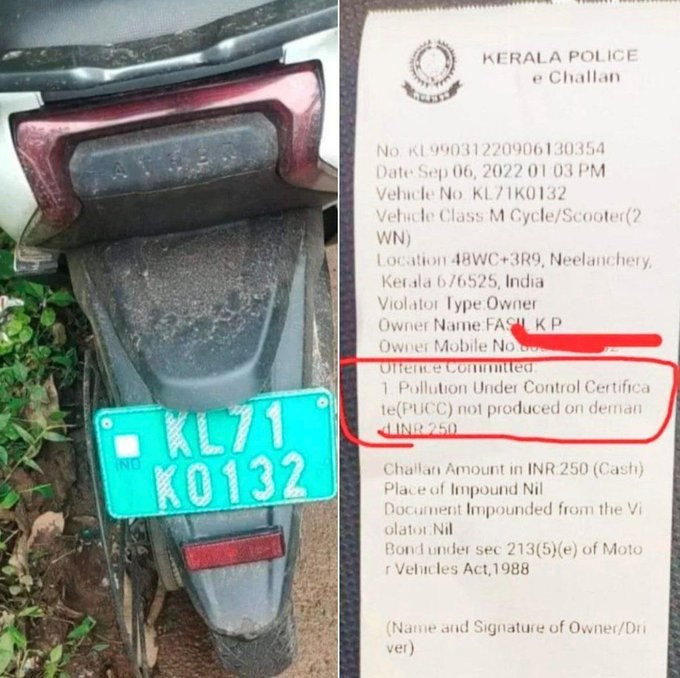 E-Scooter Owner Issued Challan For No Pollution Certificate, Anand ...