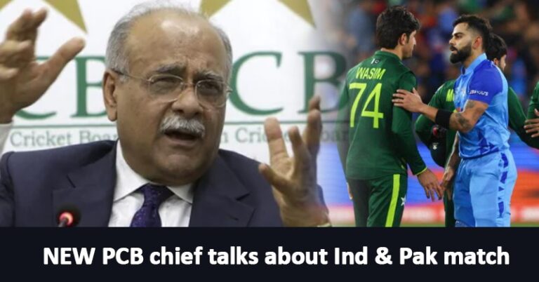 New PCB Chief Najam Sethi Breaks Silence On India-Pakistan Match & Cricketing Relations - RVCJ Media