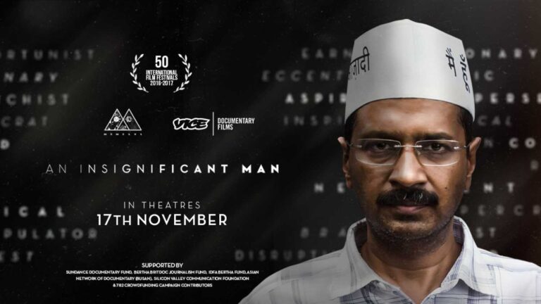 7 Best Indian Documentaries on Social Issues - RVCJ Media