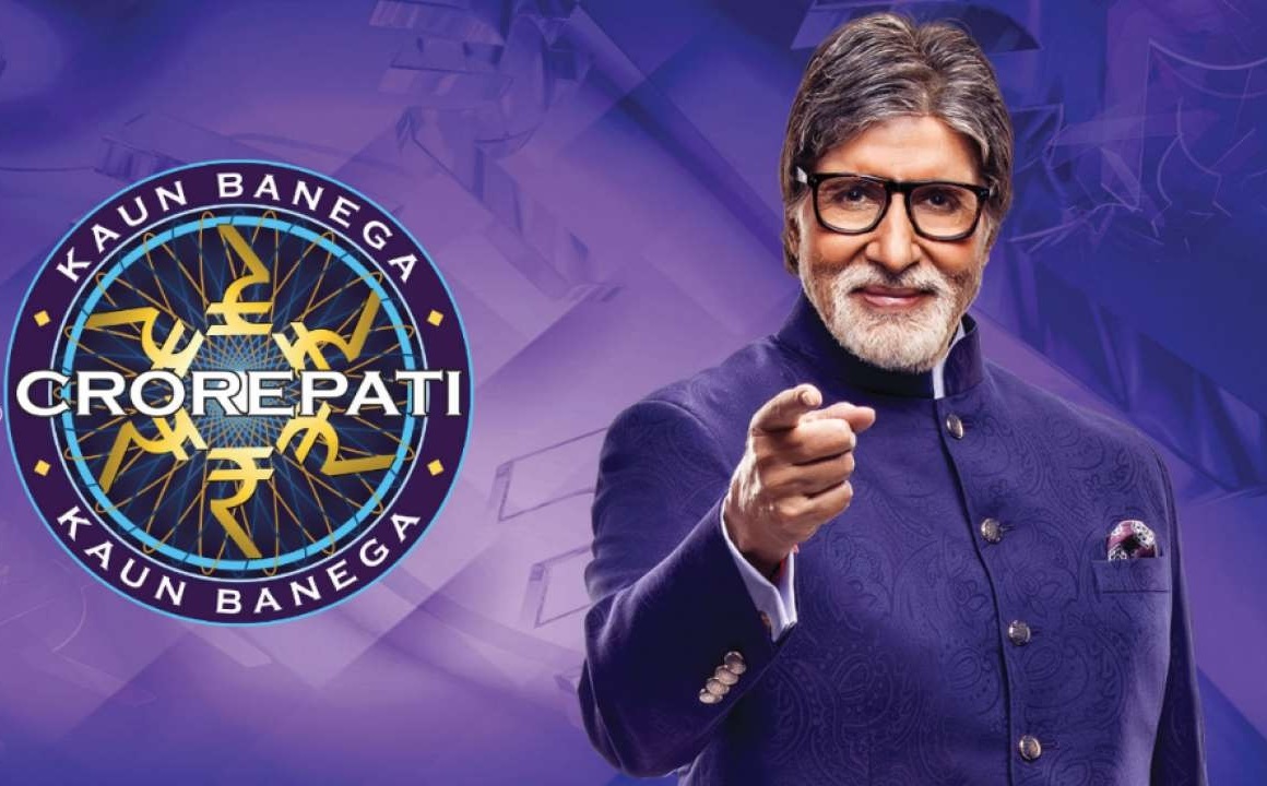 Amitabh Bachchan Requests The Channel Not To Call Him A Host Of KBC ...